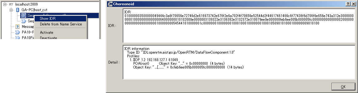 Details about the OpenRTM plugin — Choreonoid master documentation